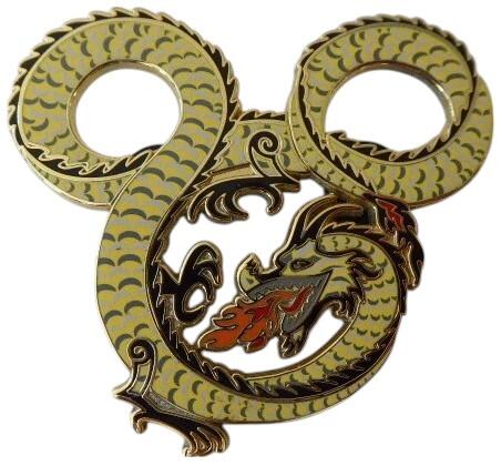 101897 - Yellow - Fire Breathing Dragons - Mickey Icons - Mini Jumbo ...