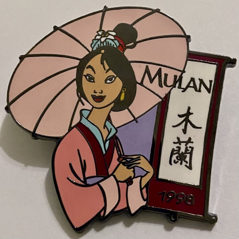 20034 - Mulan - 100 Years of Dreams - Disney Store US Disney Pin