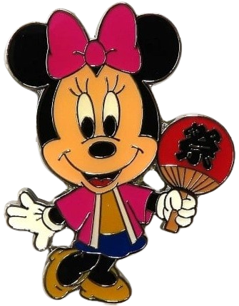 3618 - Bon Fire Dance 2009 - Minnie with Fan - Tokyo DisneySea Abu's ...