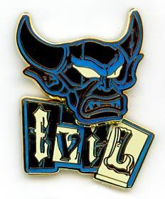 42013 - Chernabog 'Evil' - Evil Villain Collection