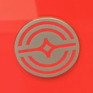 44251 - Guardians of the Galaxy: Cosmic Rewind - EPCOT Pavilion Logo ...