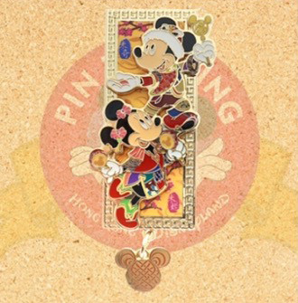 47420 - Mickey and Minnie - Chinese New Year - Hong Kong Disneyland ...