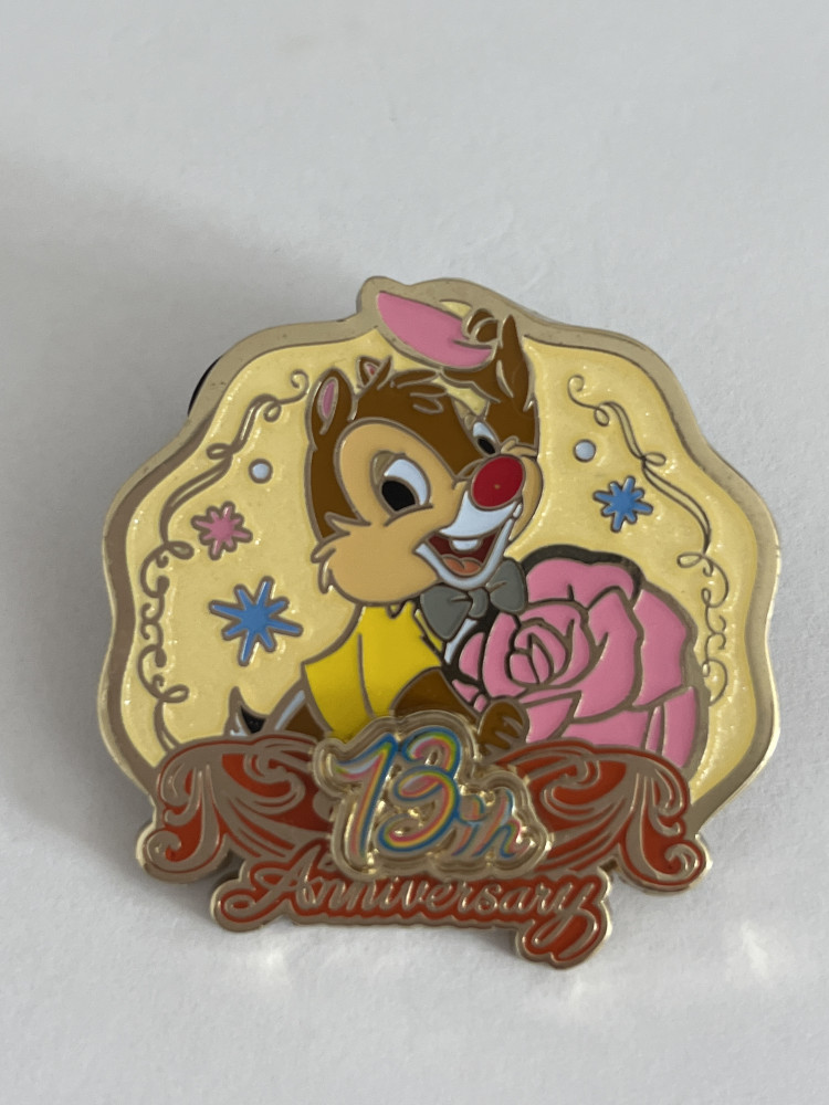 37032 - Hong Kong Disneyland 13th Anniversary - Dale - Hong Kong Disneyland Anniversaries - Hong ...