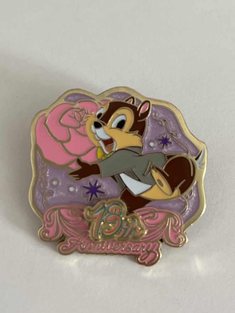 37031 - Hong Kong Disneyland 13th Anniversary - Chip - Hong Kong Disneyland Anniversaries - Hong ...