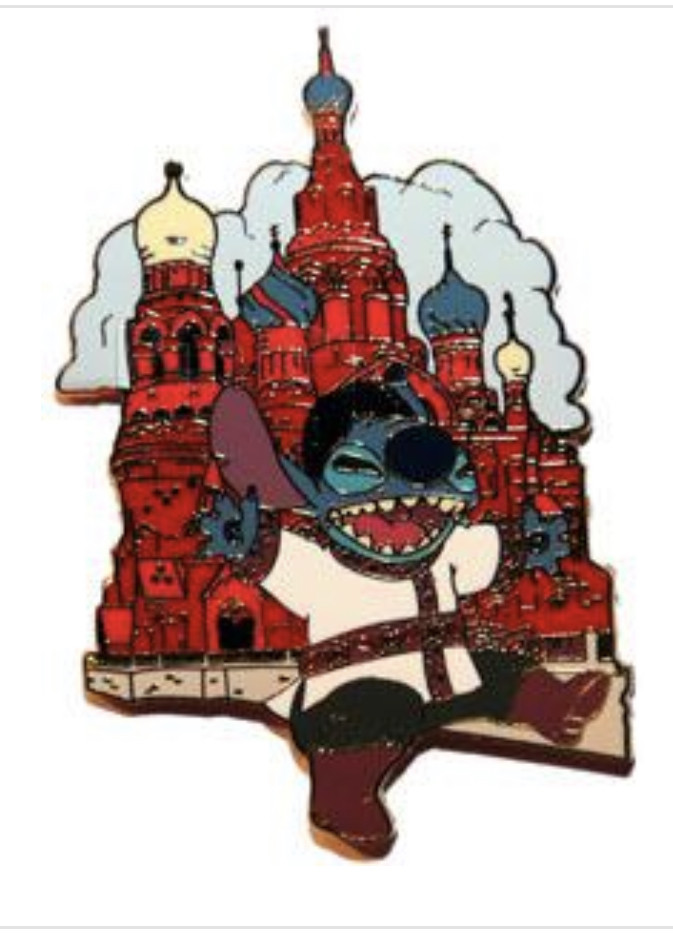 50199 - Stitch - Russia - Stitch Around the World - Disney Auctions ...
