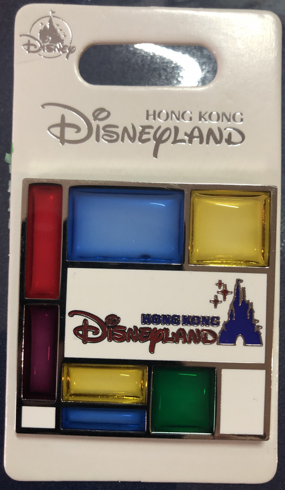 51564 - Hong Kong Disneyland Square - Hong Kong Disneyland - Hong Kong ...