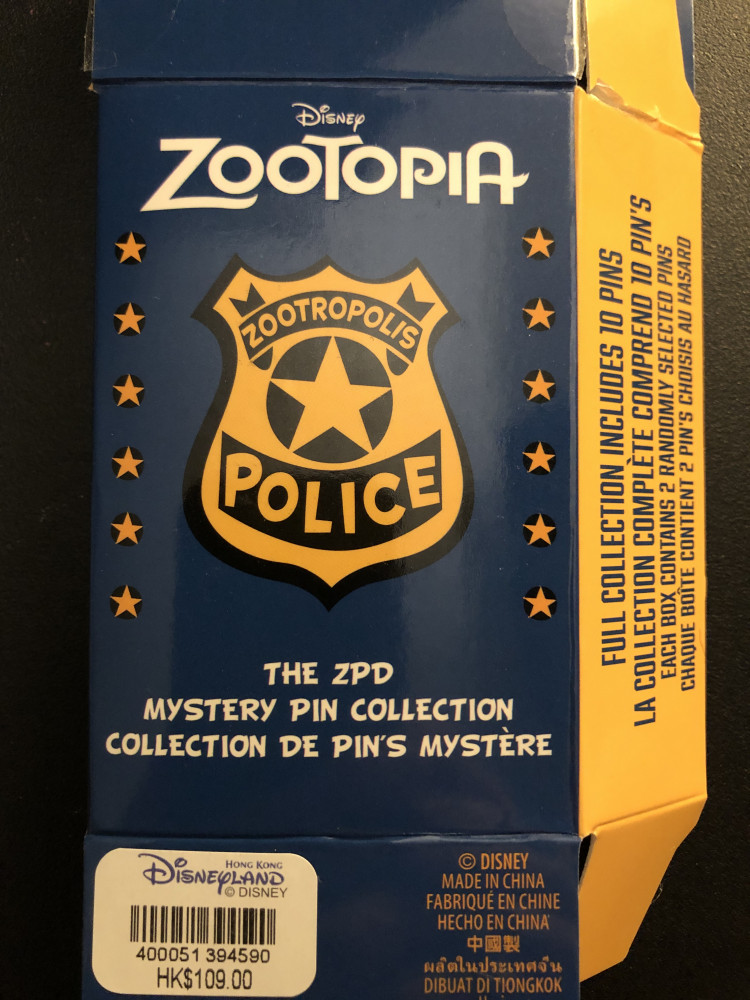 51800 - Officer Francine Pennington - Zootopia Police Mystery Box