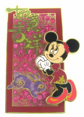 55177 - Minnie Mouse - Chinese New Year - Hong Kong Disneyland Disney Pin