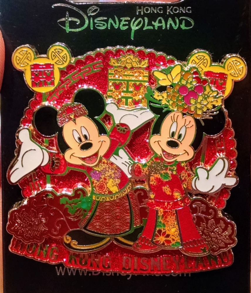 57456 - Mickey and Minnie in traditional Chinese attire - Chinese Dress ...
