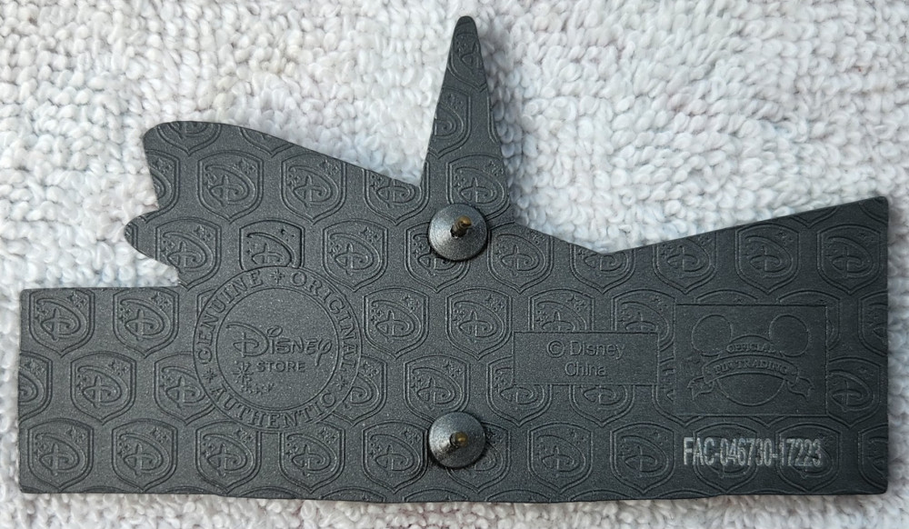 58707 - Walt Disney Studios Burbank - Roy E. Disney Animation Building