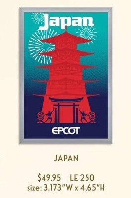 59622 - Japan - EPCOT Poster Series - Walt Disney Imagineering Disney Pin