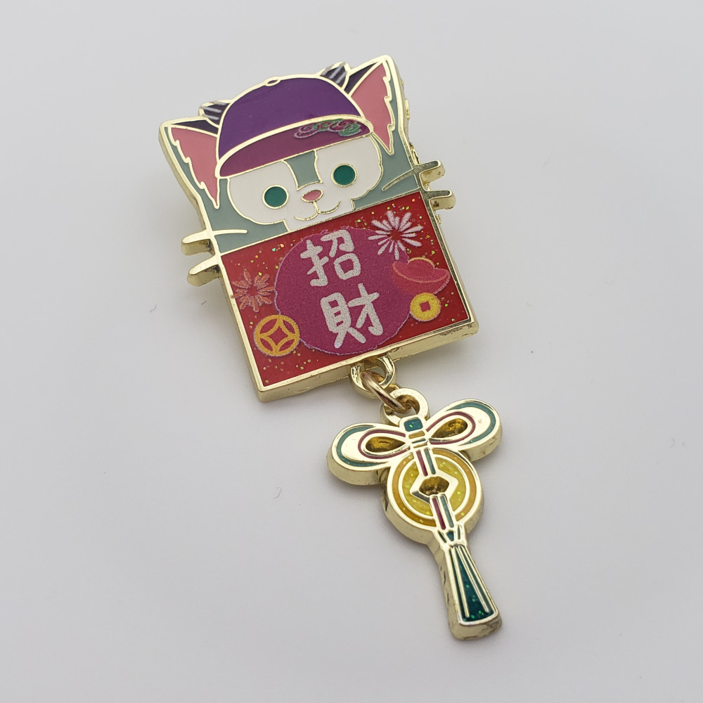 61683 - Year of the Ox Dangle Set - Gelatoni ONLY - Duffy and Friends ...