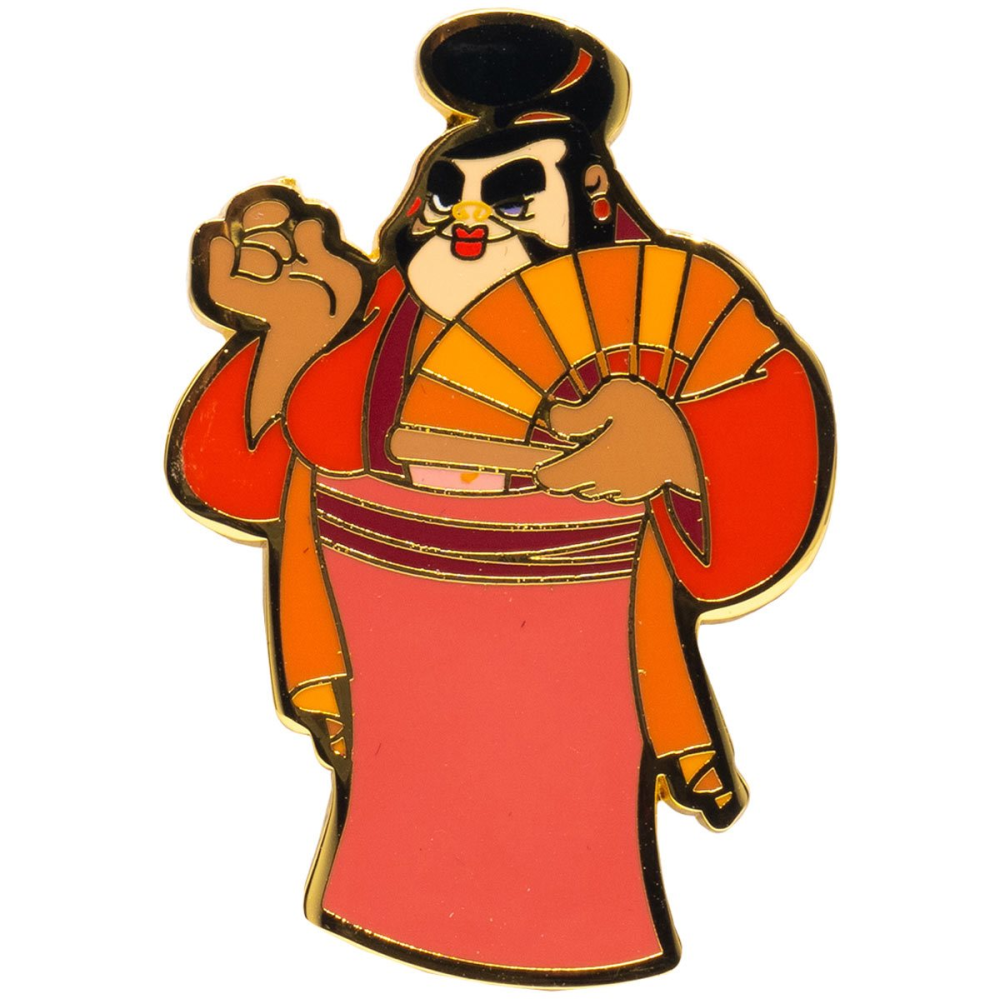 64310 - Mulan Characters in Disguise Boxed Set — Yao in Drag ONLY ...