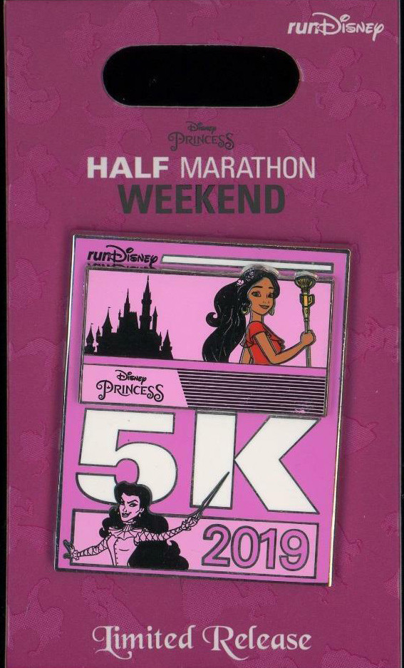 65397 - Elena - 5K Logo - runDisney: Princess Half-Marathon Weekend ...