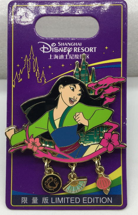 69657 - Mulan - Princess Cheerleading Pins - Pin Trading Fun Day 2022 ...