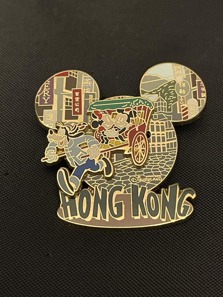 71244 - Sight Seeing on a Rickshaw - Goofy, Mickey, and Minnie ...