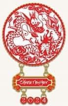 73479 - 2024 - Year of the Dragon - WDI Chinese New Year Dangle Series ...