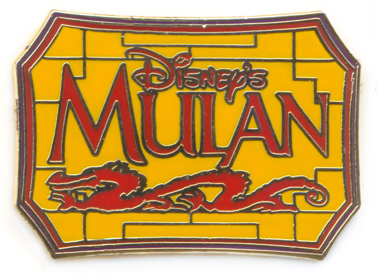 73605 - Title/Banner - Mulan