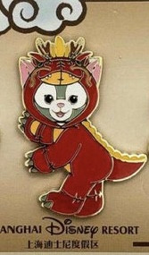 75730 - Gelatoni Dressed as a Dragon - Duffy & Friends Zodiac Costume ...