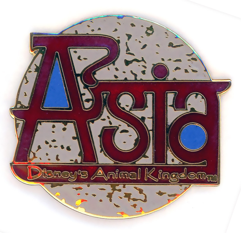75770 - Asia Speckled Logo - Disney's Animal Kingdom