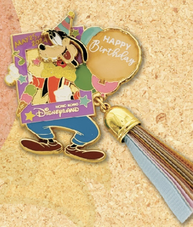76015 - Goofy May 25th - HKDL Character Birthdays - Hong Kong ...
