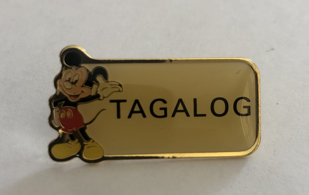 76457 - Tagalog - Cast Member - Theme Park Cast Member Exclusive Disney Pin