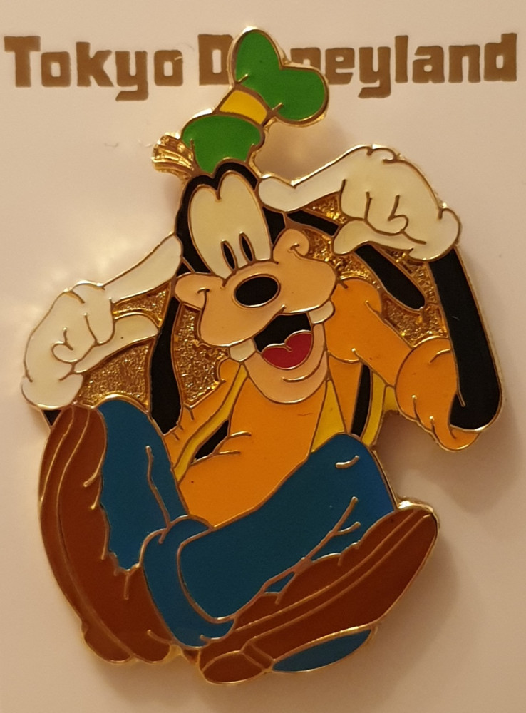 77058 - Goofy Sitting - Tokyo Disneyland - Tokyo Disneyland Resort ...