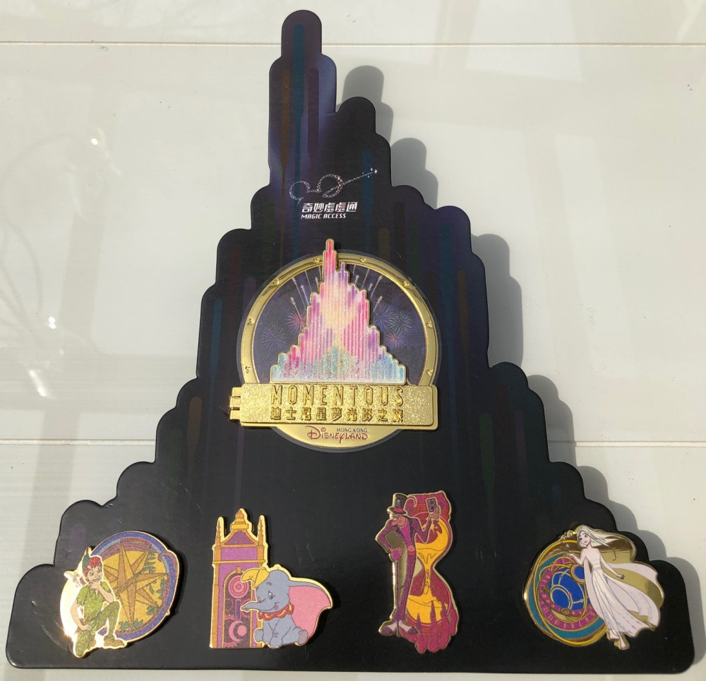 77593 - Momentous Spectacular Full Set with Backer Board - Magic Access ...