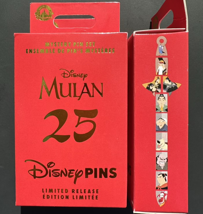 78236 - Unopened Box - Mulan 25th Anniversary Blind Box