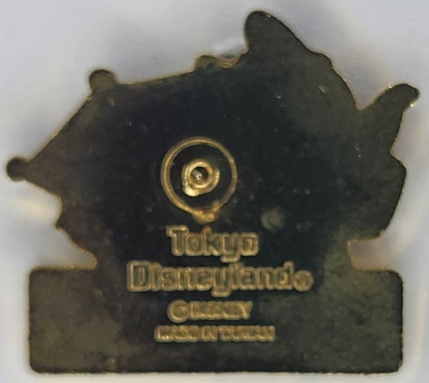 78404 - Donald Duck with The Miss Daisy Boat and Logo - Tokyo ...