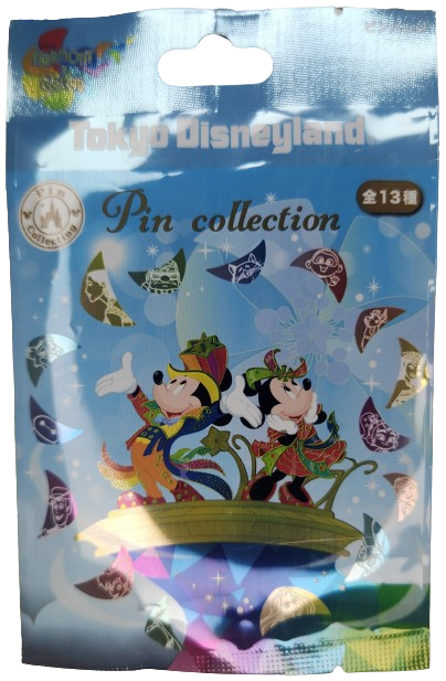78485 - Unopened Individual Pouch - 40th Anniversary - Harmony in Color ...