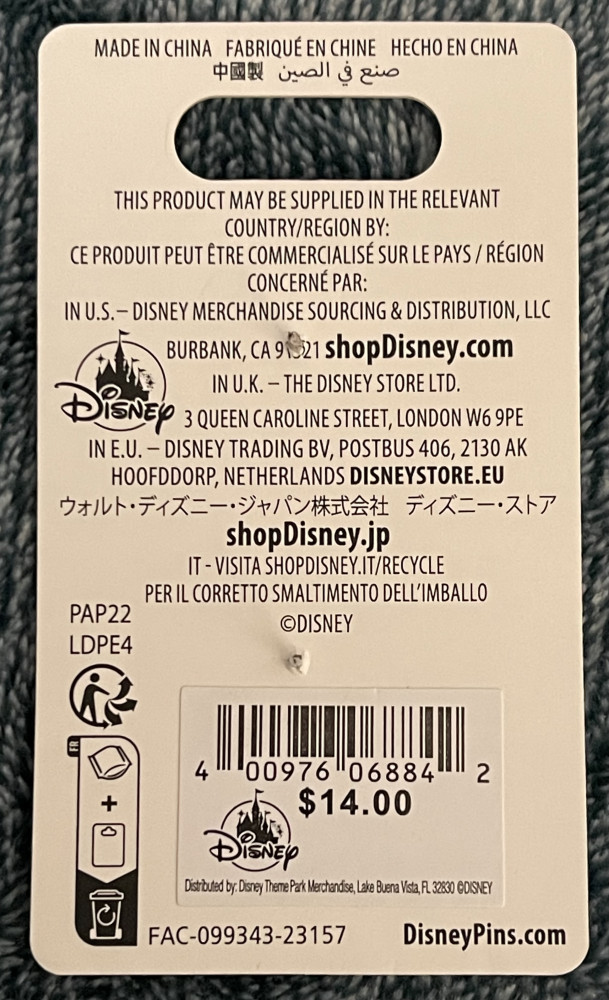 78939 - Stitch floating on an inner tube - Aulani Resort & Spa - Disney ...