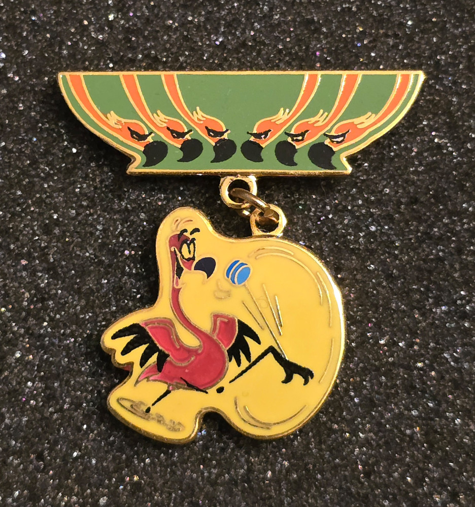 79041 - Flamingo with Yo-Yo ONLY - Fantasia 2000 Cast Member Exclusive ...