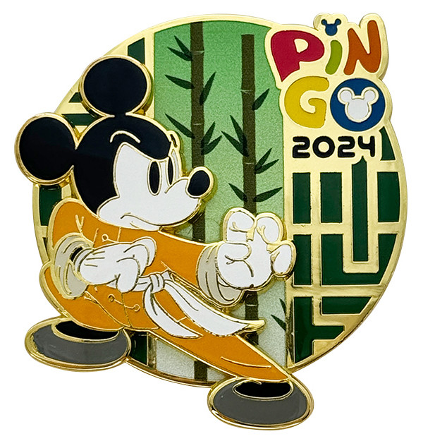 79679 - Mickey Mouse with Logo - Pin Go 2024 - Kung Fu - Hong Kong ...