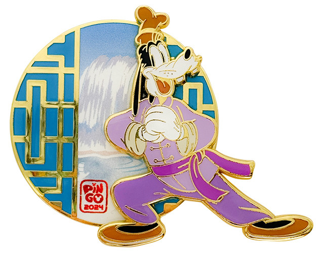 79682 - Goofy - Pin Go 2024 - Kung Fu - Hong Kong Disneyland Disney Pin