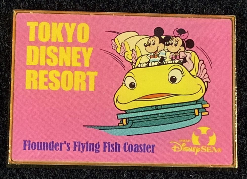 81058 - Tokyo DisneySea - Flounder’s Flying Fish Coaster - TDR Postcard ...