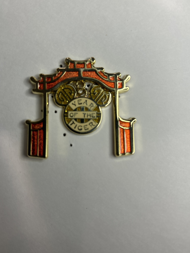 81352 - Year of Tiger gate - Year of the Tiger Mystery Collection ...