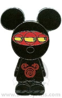 82653 - Eeku (Three-Eyed Ninja) - Mickey Monsters (Series 1)