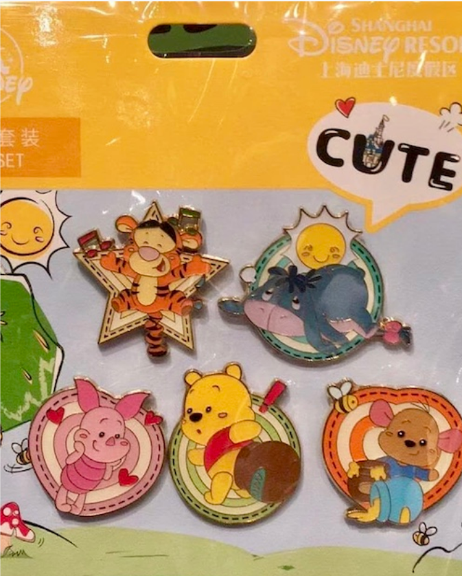 84671 - Cute Winnie the Pooh Booster Set - Winnie the Pooh - Shanghai Disney Resort Disney Pin