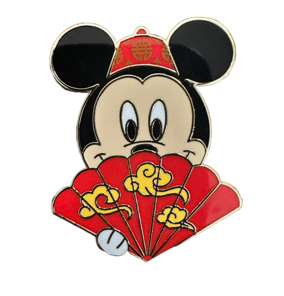 85937 - Mickey Mouse - Character Folding Fans Mystery Collection