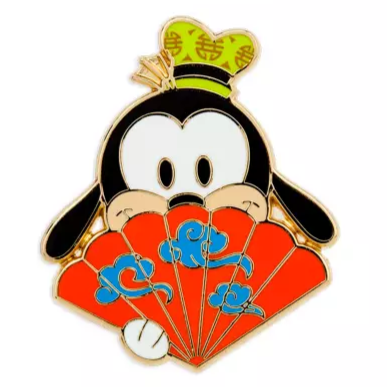 85943 - Goofy - Character Folding Fans Mystery Collection