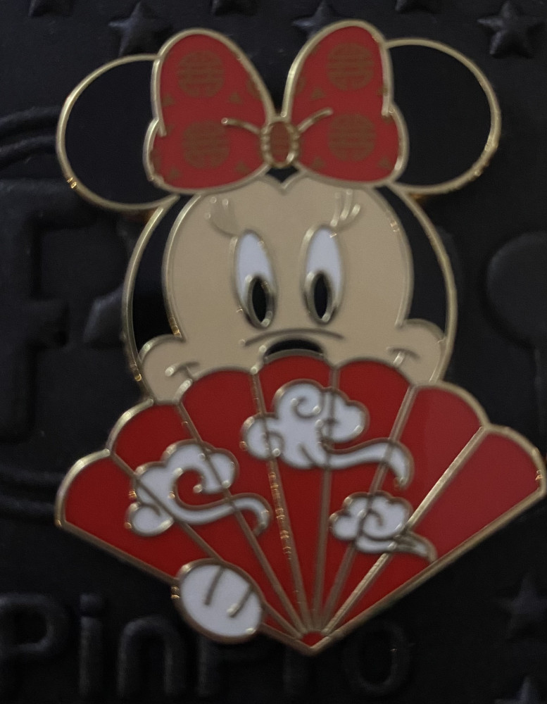 86065 - Minnie Mouse - Character Folding Fans Mystery Collection