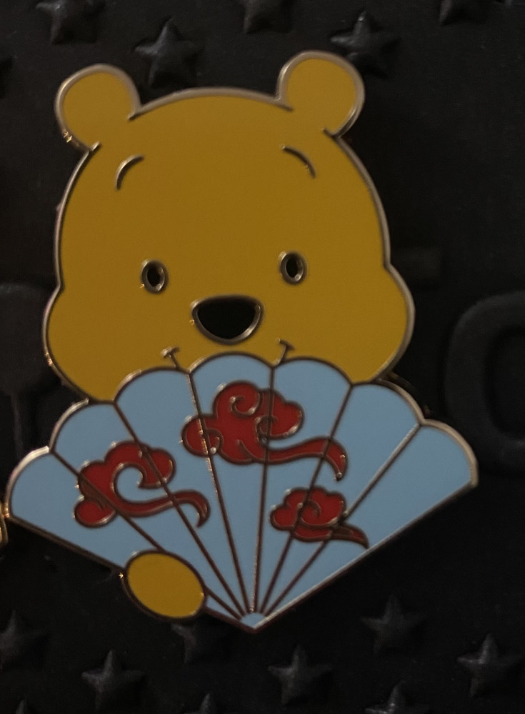 86066 - Winnie The Pooh - Character Folding Fans Mystery Collection