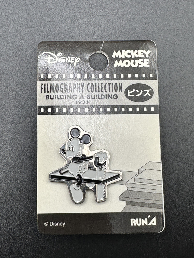 86414 - Mickey Building a building - Japan - Run'A - Filmography - Misc ...