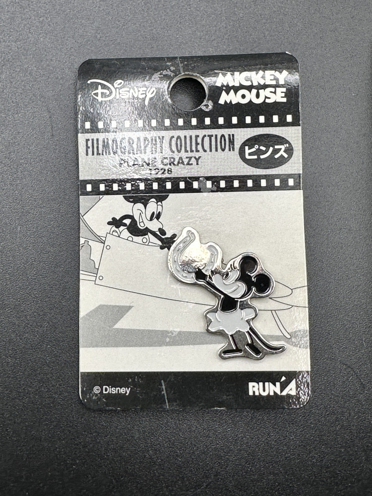 86415 - Minnie with horse shoe - Japan - Run'A - Filmography - Misc ...