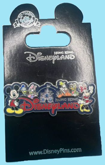 91078 - HKDL Logo - HKDL - Hong Kong Disneyland Disney Pin