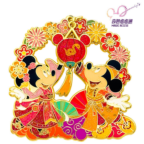 91240 - Mickey Mouse & Minnie Mouse - Chinese New Year - Hong Kong ...