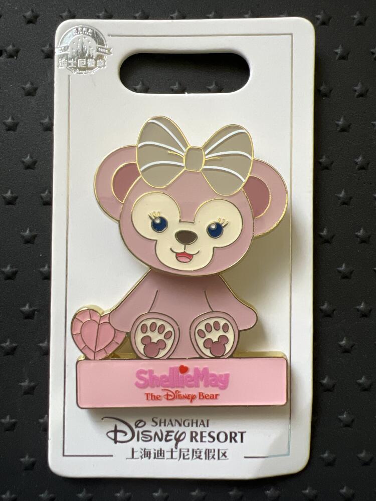 91886 - ShellieMay Pivot Bobblehead - Shanghai Disney Resort Duffy and ...