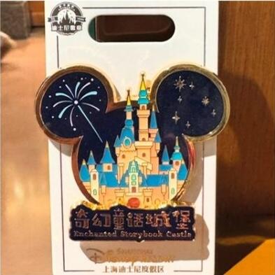 93987 - Enchanted Storybook Castle - Shanghai Disneyland - Attraction Mickey Icon - Shanghai ...