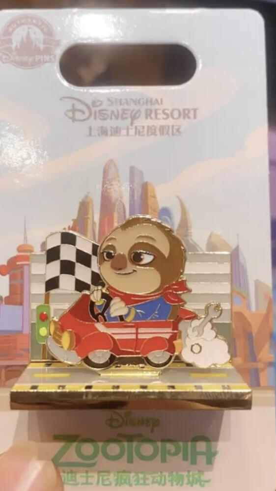 95872 - Flash the Sloth - Zootopia - Shanghai Disney Resort Disney Pin